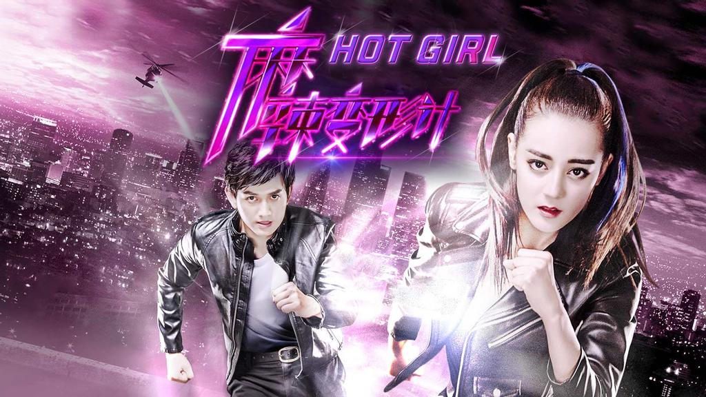 Watch Hot Girl Online Ondemandkorea